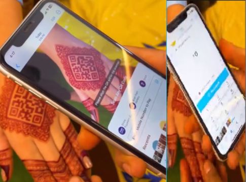 रक्षाबंधन पर बहन ने बनवाई QR कोड वाली मेहंदी, भाई ने किया ऐसे स्कैन...