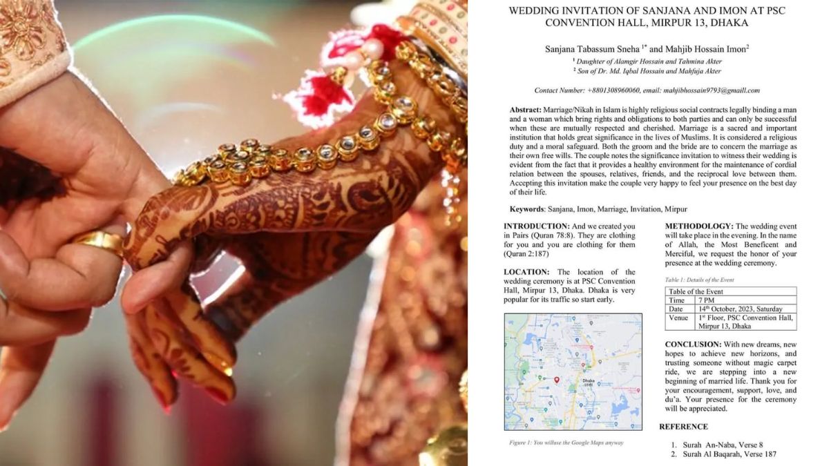 PhD स्कॉलर कपल ने बनवाया ऐसा शादी कार्ड, मेहमानों के उड़े होश