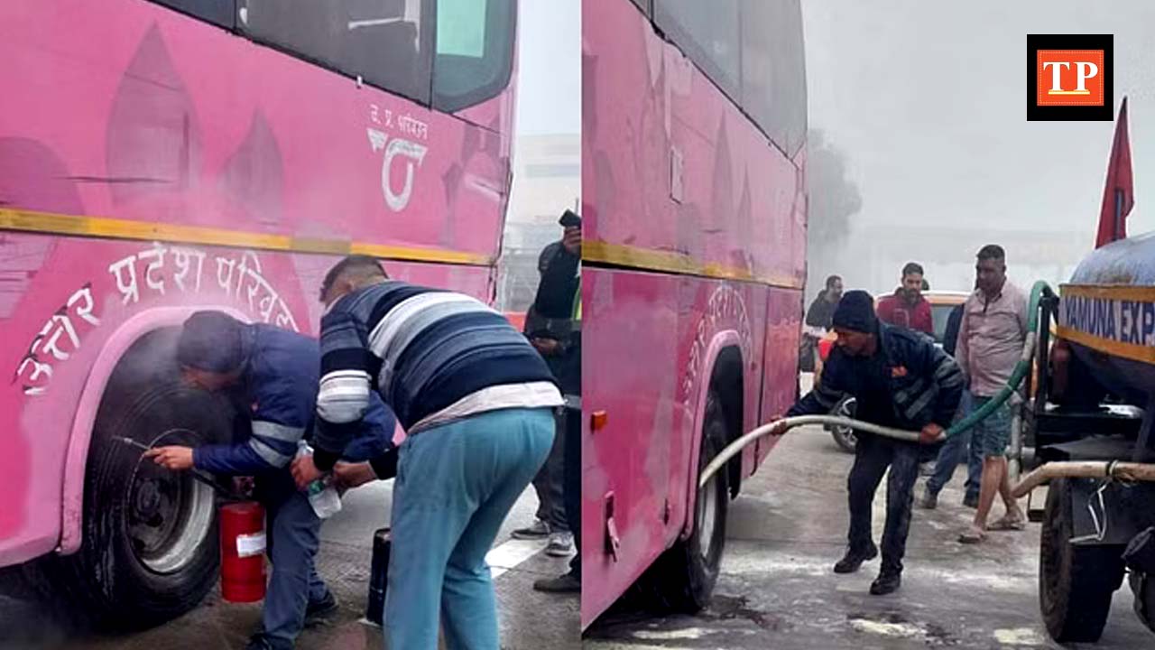 UP: यमुना एक्सप्रेस-वे पर पिंक बस में लगी आग, यात्रियों में मची अफरा-तफरी