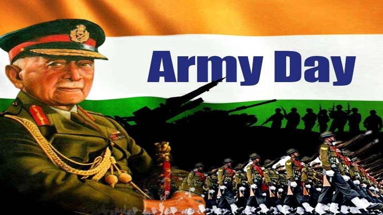 Army Day: 15 जनवरी को क्यों मनाया जाता है सेना दिवस?