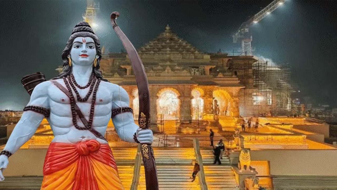 Famous Ram Mandir: इन जगहों पर भी है प्रभु राम का विशाल मंदिर