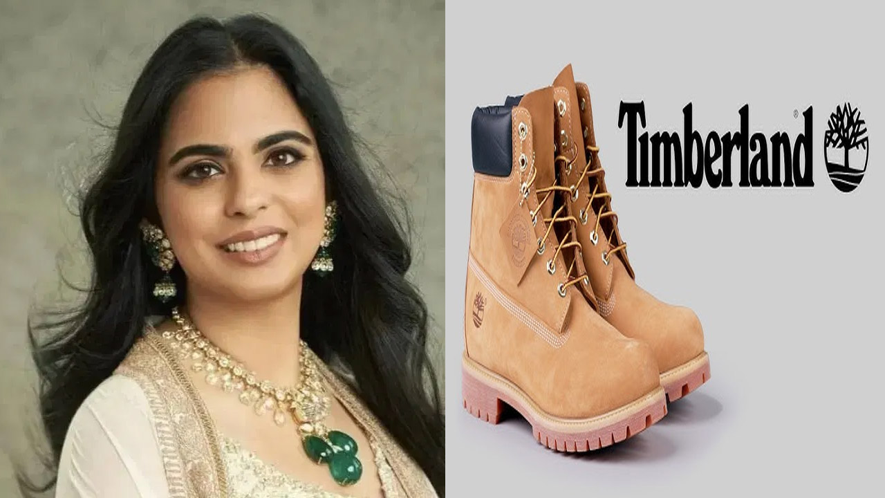 वुडलैंड को टक्कर देने भारत लौटा Timberland