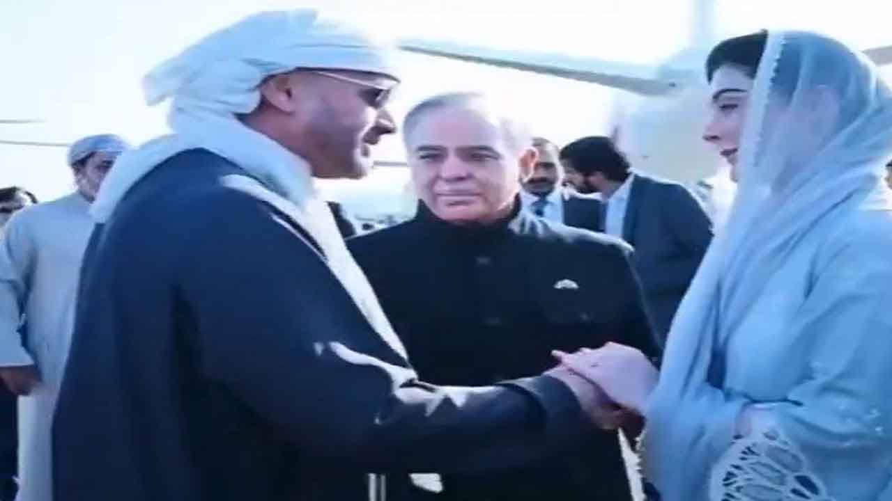 Maryam Nawaz Handshake: UAE प्रिंस और मरियम नवाज की मुलाकात ने मचाया तहलका