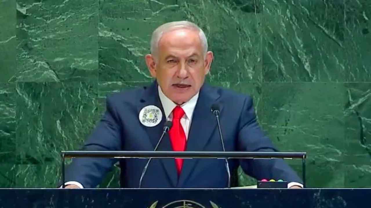 Netanyahu Speech at UNGA: UNGA में नेतन्याहू के भाषण पर हंगामा
